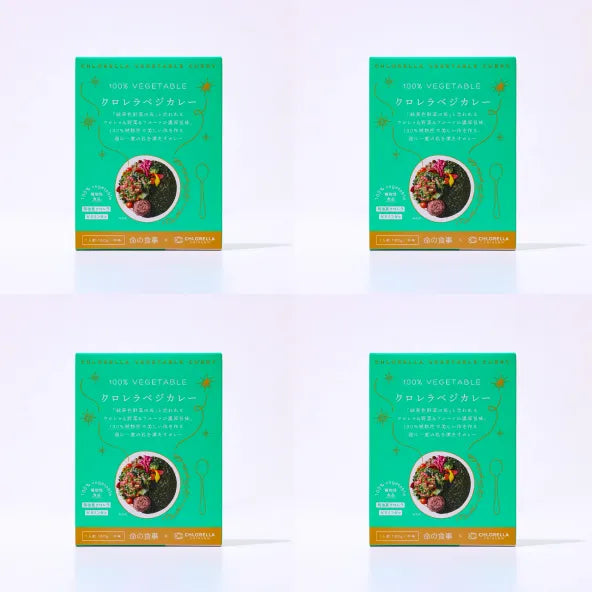 クロレラベジカレー 4箱セット【15％OFF】 – 【公式】tasumo｜クロレラで腸活。